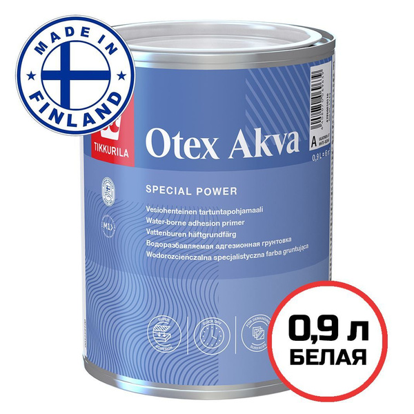 Грунтовка Tikkurila Адгезионная купить по доступной цене в интернет ...
