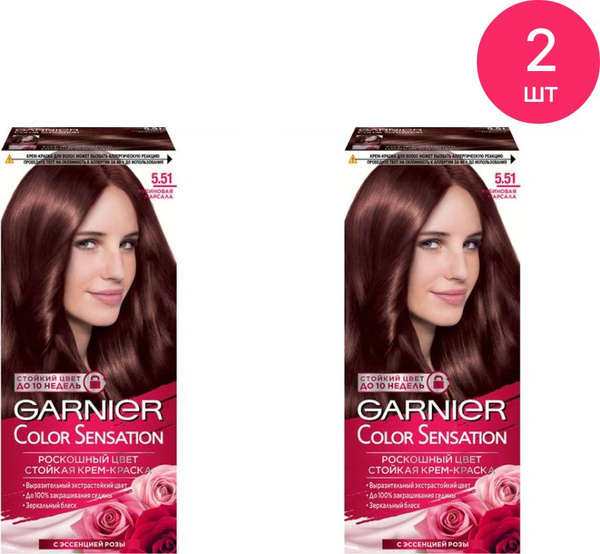 Garnier / Гарньер Color Sensation Крем-краска для волос стойкая тон 5. ...