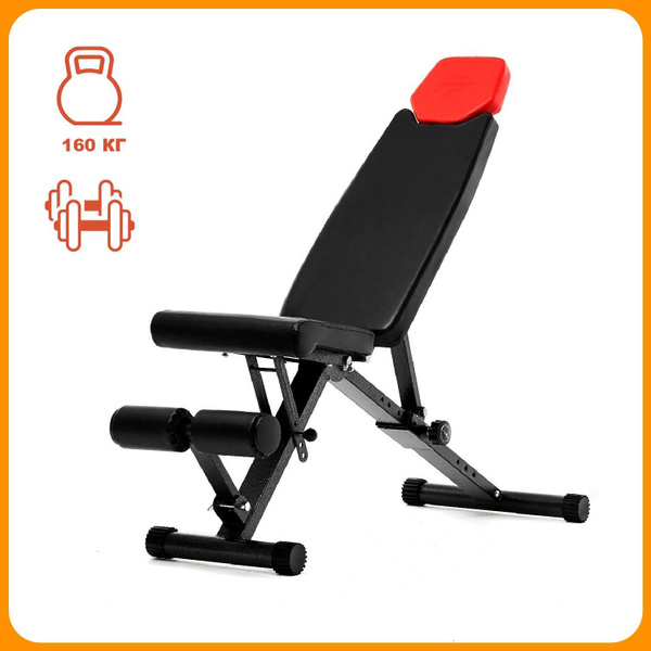 Силовая скамья DFC Скамьи_DFC купить по выгодной цене в интернет-магазине OZON (827837897)