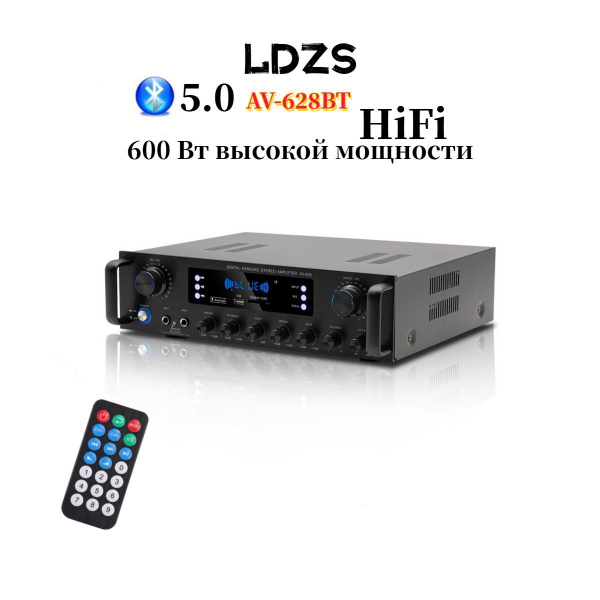 HiFi-2024 новый домашний усилитель, 2.1 канал, вход Bluetooth USB без потерь купить на OZON по ...
