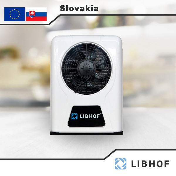 Автокондиционер Libhof BP-312 12В - купить с доставкой по выгодным ценам в интернет-магазине ...