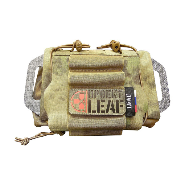 Чехол для аптечки Проект Leaf RFLX-LEAF, 1 л - купить по выгодной цене в интернет-магазине OZON ...