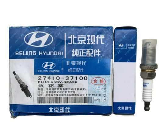 Свеча зажигания платина, 1 шт. Hyundai/KIA 27410-37100 (CHAMPION ...
