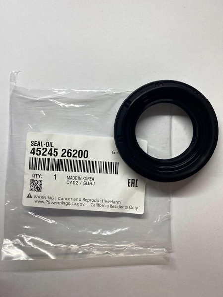 Сальник привода 4524526200 - арт. 4524526200 - купить по выгодной цене ...