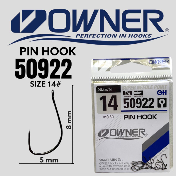 Крючки OWNER PIN HOOK 50922 №14 12 шт. Овнер Крючок. Одинарные для ...