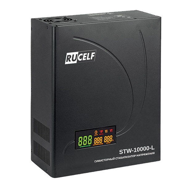 Симисторный бесшумный стабилизатор напряжения RUCELF 10000 ВА STW-10000 ...