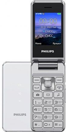 Мобильный телефон Philips E2601, серебристый - купить по выгодной цене в интернет-магазине OZON ...