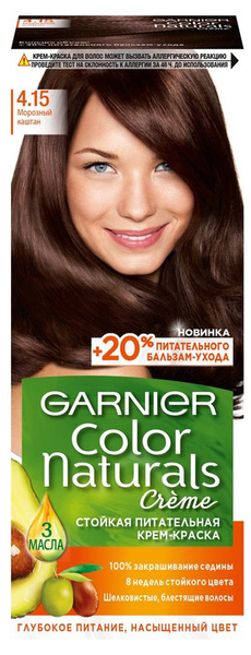 Garnier Краска для волос, 112 мл купить на OZON по низкой цене (1609945563)