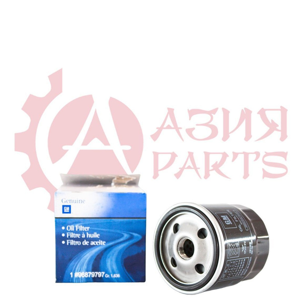 Фильтр масляный GM Genuine Parts 96879797 - купить по выгодным ценам в ...