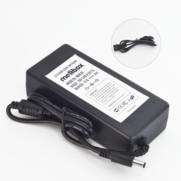 Блок питания 12V 8A для видеонаблюдения, монитора - купить с доставкой ...
