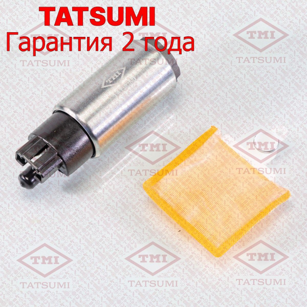 Бензонасос электрический NISSAN Almera 00> аналог 170405M300 - TMI ...