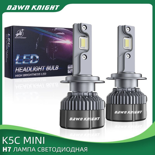 Лампа автомобильная DawnKnight 12 В, 2 шт. купить по низкой цене с ...