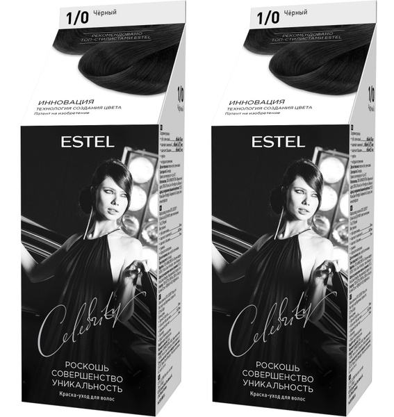 ESTEL CELEBRITY Краска для волос 1/0 черный 2 шт купить на OZON по низкой цене (839536339)