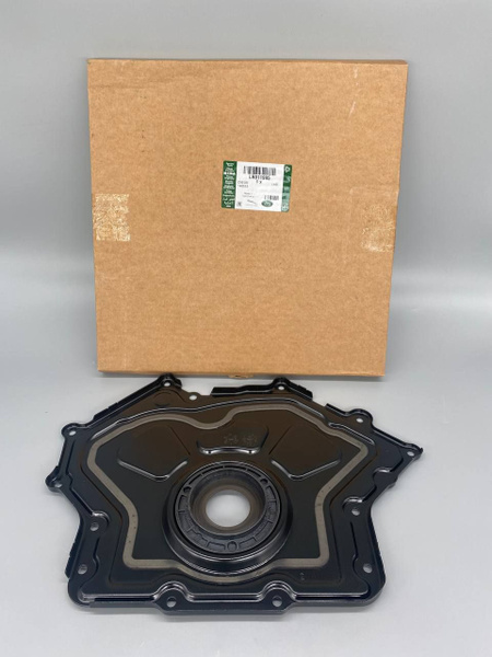 Крышка двигателя LAND ROVER LR011995 - Land Rover арт. LR011995 ...