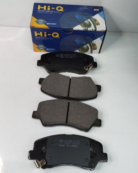 Колодки тормозные передние Sangsin HI-Q SP1399A Hyundai, Kia купить на ...