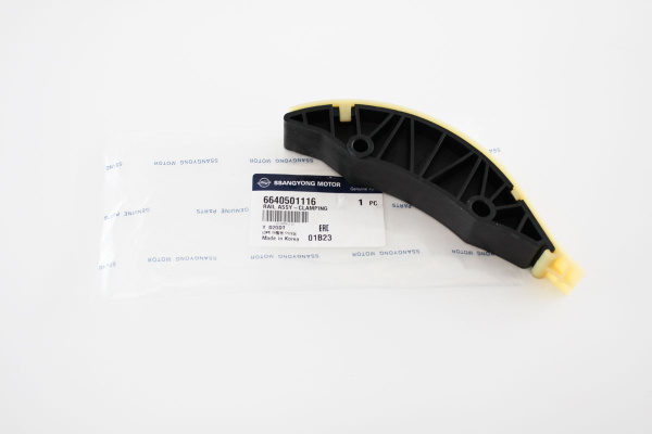 Успокоитель цепи средний (боковой малый) SSANG YONG Actyon Actyon ...