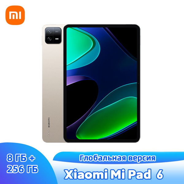 Купить планшет Xiaomi Mi Tablet 6 11", 256 GB по низкой цене: отзывы ...