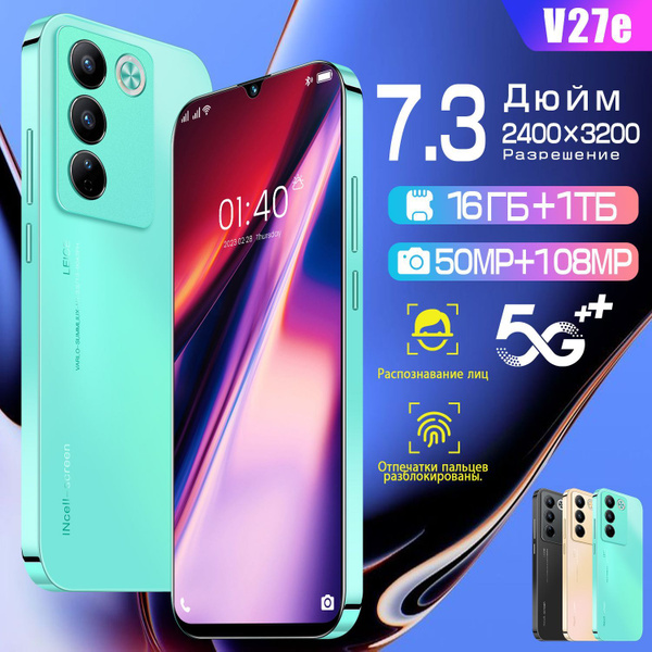 Смартфон Tacno spark P60+ - купить по выгодной цене в интернет-магазине ...