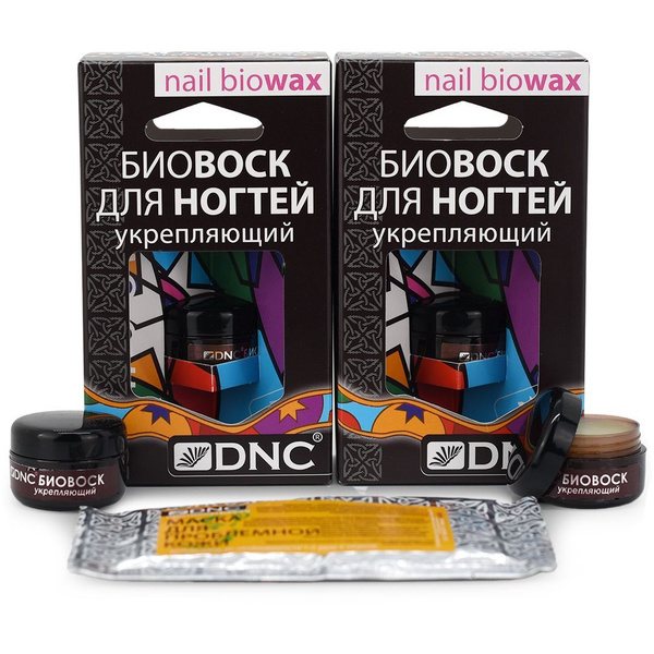 DNC Биовоск для ногтей Укрепляющий 2 уп. по 6 мл и Презент Маска для ...