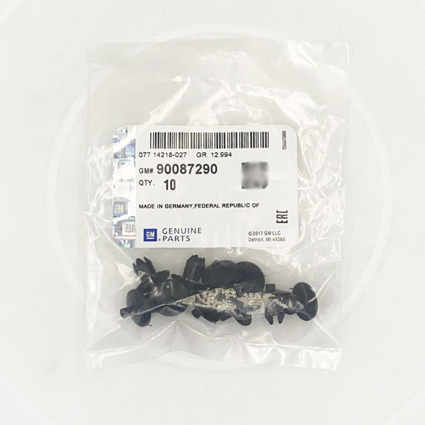 Клипса крепежная автомобильная, 10 шт. купить по выгодной цене в ...