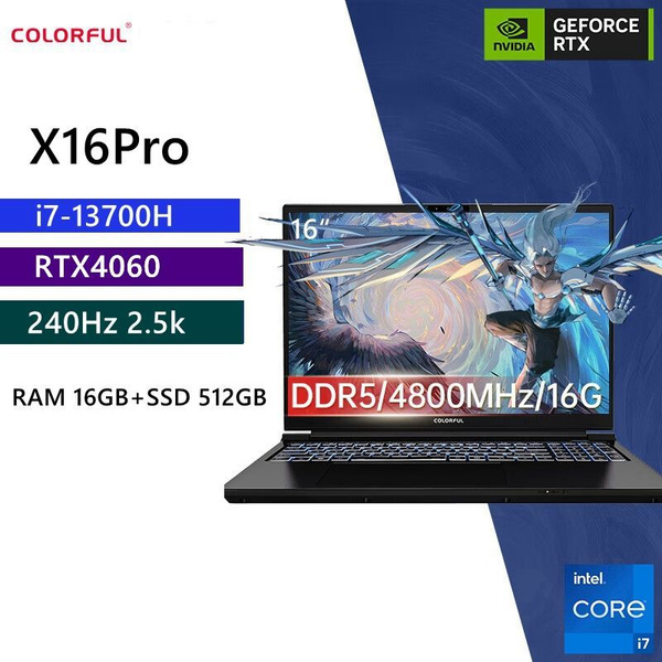 Игровой ноутбук Colorful X16Pro 16Г/512Г i73700H RTX4060-11, черно ...