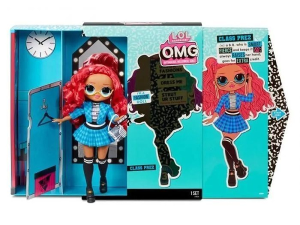 LOL Surprise Большие Куклы 30см №17 - Class Prez - купить с доставкой ...
