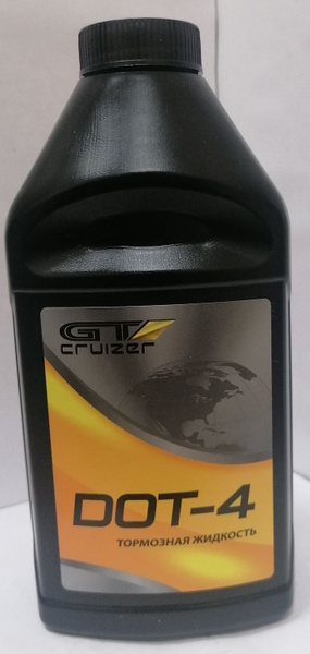 Жидкость тормозная GT-Cruizer ДОТ4 DOT 4 - купить по доступной цене в интернет-магазине OZON ...