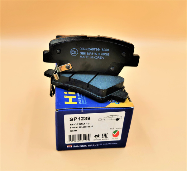 Колодки тормозные Sangsin Brake SP1239 Задние - купить по низким ценам ...