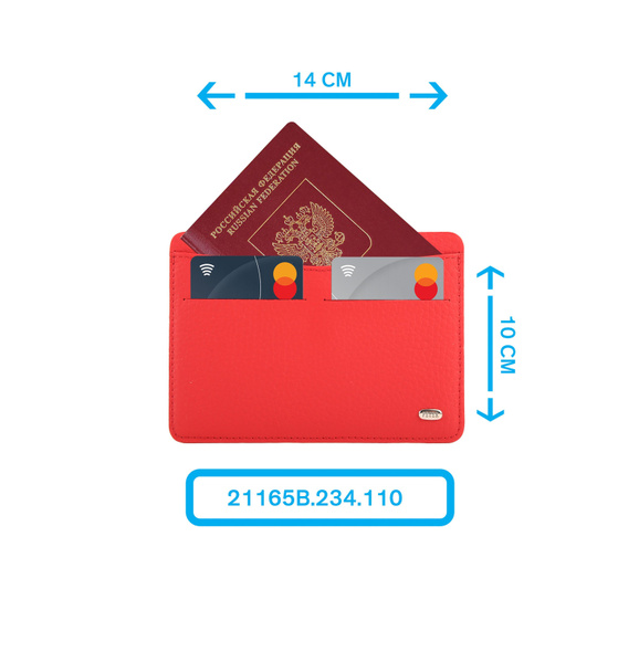 Petek 1855 Обложка для паспорта - купить с доставкой по выгодным ценам в интернет-магазине OZON ...