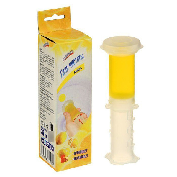 Гелевый освежитель для унитаза с дозатором Свежинка "Лимон", 37 грамм ...