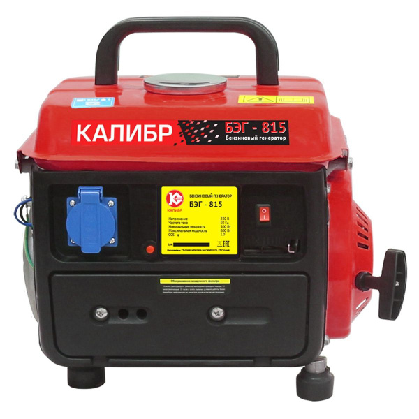 Генератор бензиновый Калибр БЭГ-815 - купить по низкой цене в интернет ...