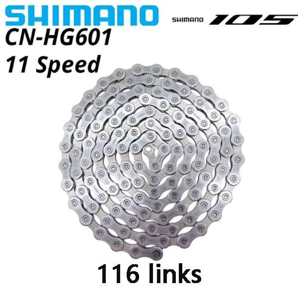 Цепь Shimano 105 CN-HG601-11 , 11ск, 116 зв. ROAD/MTB/E-BIKE ампульный ...