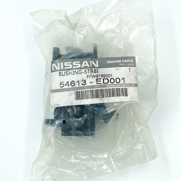 Втулка стабилизатора Nissan 54613ED001 передняя NV200 TIIDA LATIO Tiida ...