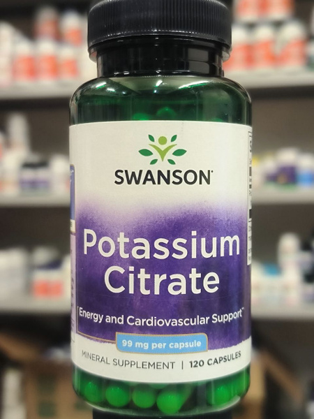 Swanson, Potassium citrate, Цитрат калия, 99 мг, 120 капсул - купить с ...