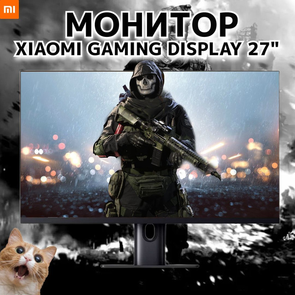 Монитор Xiaomi Gaming Display 27" 165Hz XMMNT27HQ 27" - купить по ...