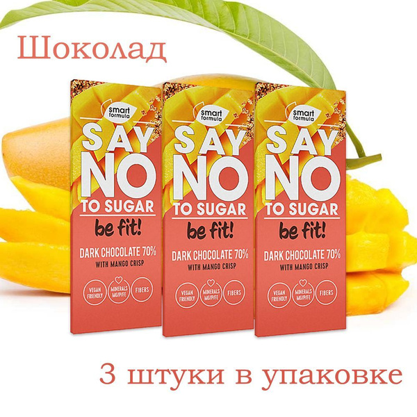 Smart Formula, горький шоколад Dark with mango crisp, 3 штуки по 90 ...