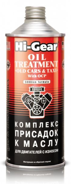 Hi-Gear Комплекс суперприсадок к маслу 946мл - купить с доставкой по ...