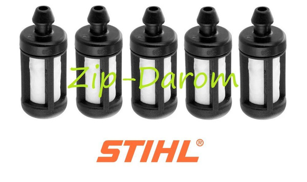 Фильтр топливный для бензопилы Stihl MS 170 180 210 230 250 (5-штук ...