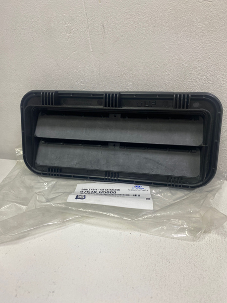 Решетка вентиляции салона для Хендай Солярис 2017-, Соната 2019-, Киа ...