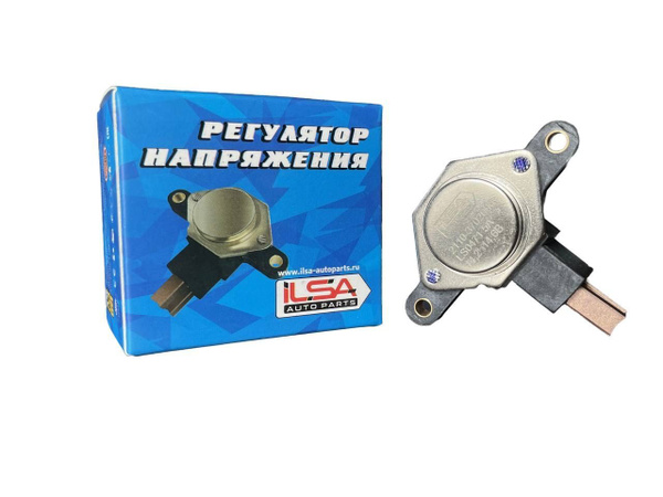 Регулятор напряжения генератора ''ILSA'' ВАЗ LADA 2110-12, 2170 Priora/Приора, 2123 Chevrolet ...