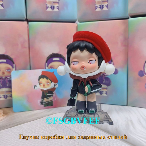 Blind Box doll-Слепая коробка POP MART-Skull Panda's "Hype" Series - купить с доставкой по ...