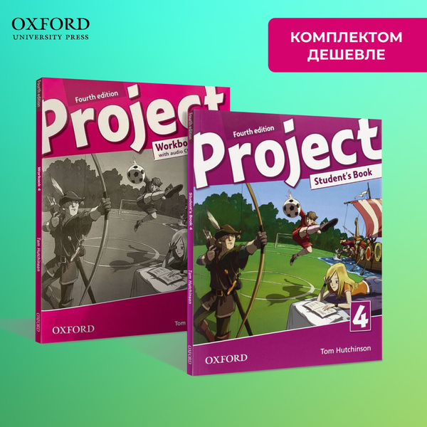 Project 4 / Student Book + Workbook + CD ( учебник, рабочая тетрадь и ...