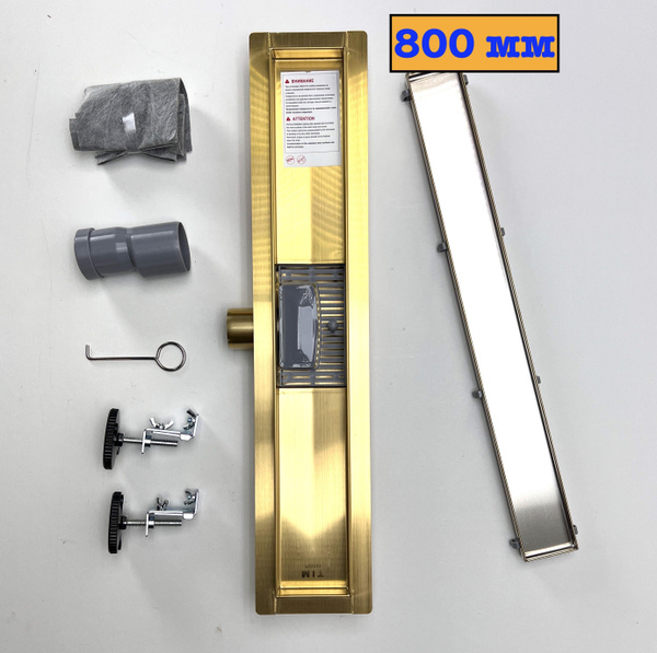 Трап-лоток для душа 80 см ГЛЯНЦЕВОЕ ЗОЛОТО, сухой гидрозатвор TIM ...