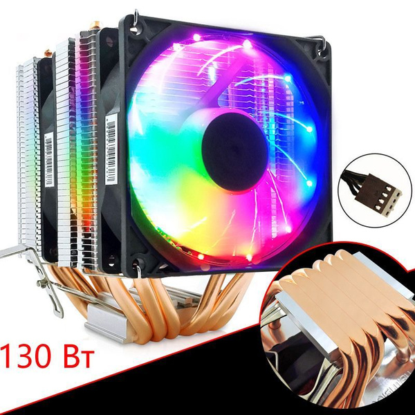 COOLMOON Башенный кулер для процессора с подсветкой RGB,4 pin - купить ...