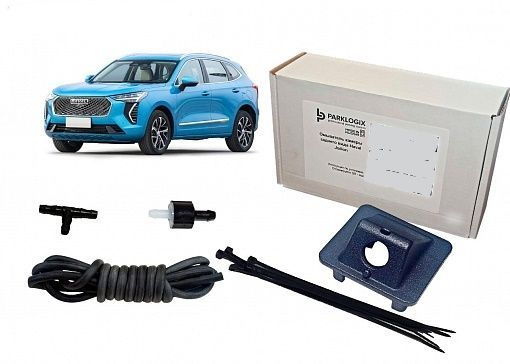 Омыватель камеры заднего вида Haval Jolion - ParkLogix арт. CC-RCC-HVJL ...
