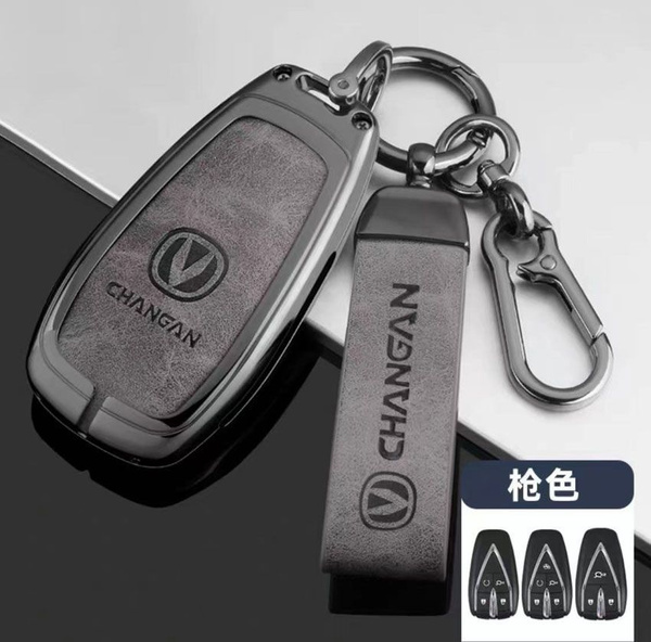 Комплект для автомобильного брелка Changan CS55 Plus, UNI-K, UNI-T, CS35plus new, CS75 в ...