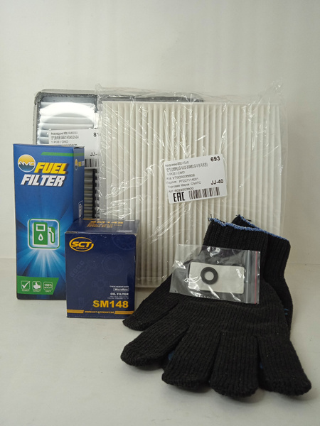 Комплект фильтров для ТО Geely Atlas 2.0. и 2.4 литра бензин 2016-2020 ...