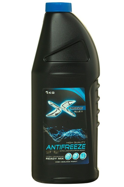 Антифриз X-Freeze Blue 1кг, Готовый раствор купить по выгодной цене в ...