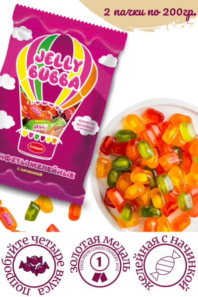 Конфеты желейные JELLY BUBBA с начинкой 200 гр. /2 пачки/ купить на ...