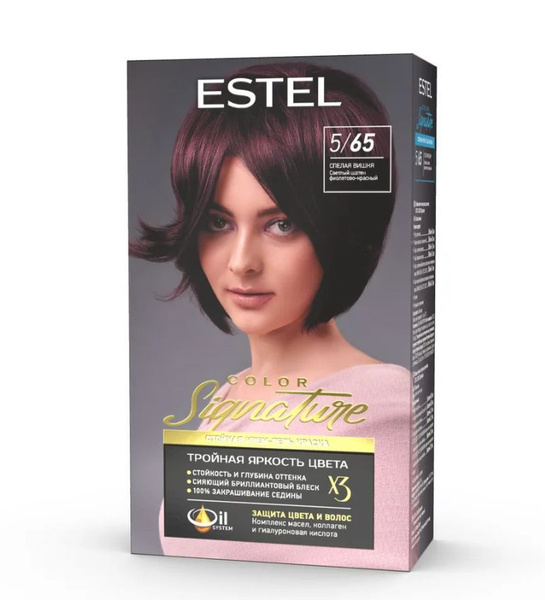 Estel Краска для волос Color Signature, 5/65 Спелая вишня - купить с доставкой по выгодным ценам ...